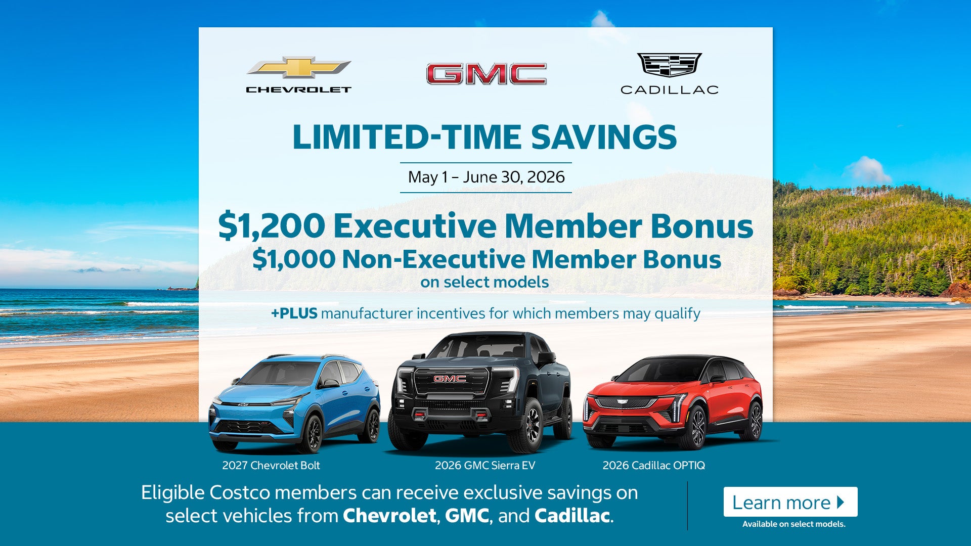 Costco Vehicle Program