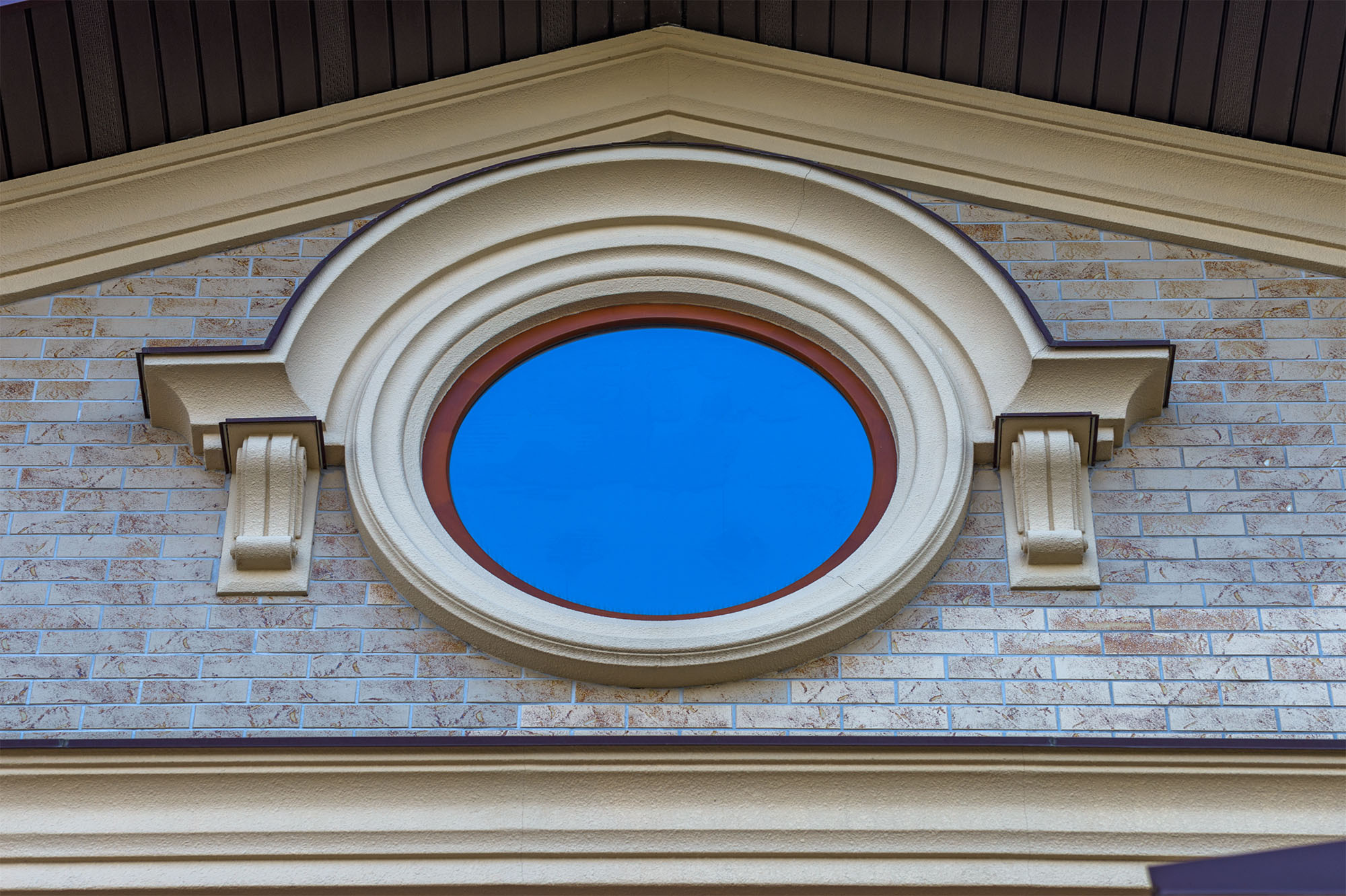 Specialty Windows: Choosing the Right Shape | Window World