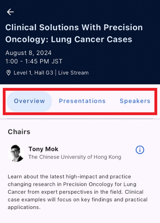 How to Use the ASCO Meetings App - ASCO