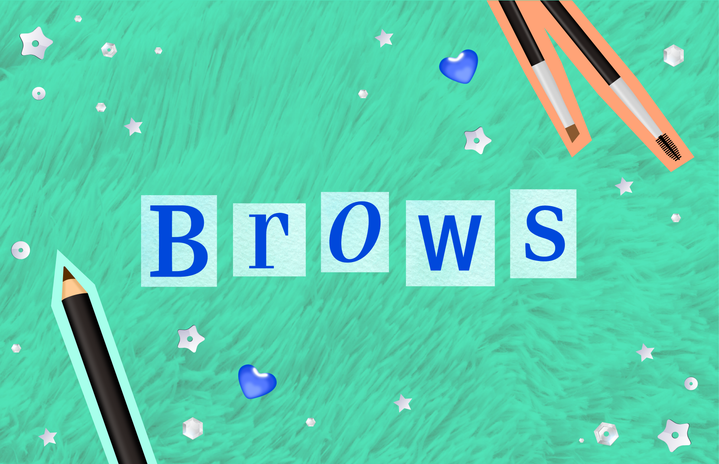 College Beauty Awards: Brows