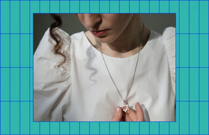 5 Ways You Can Support The Jewish Community, Now & Forever