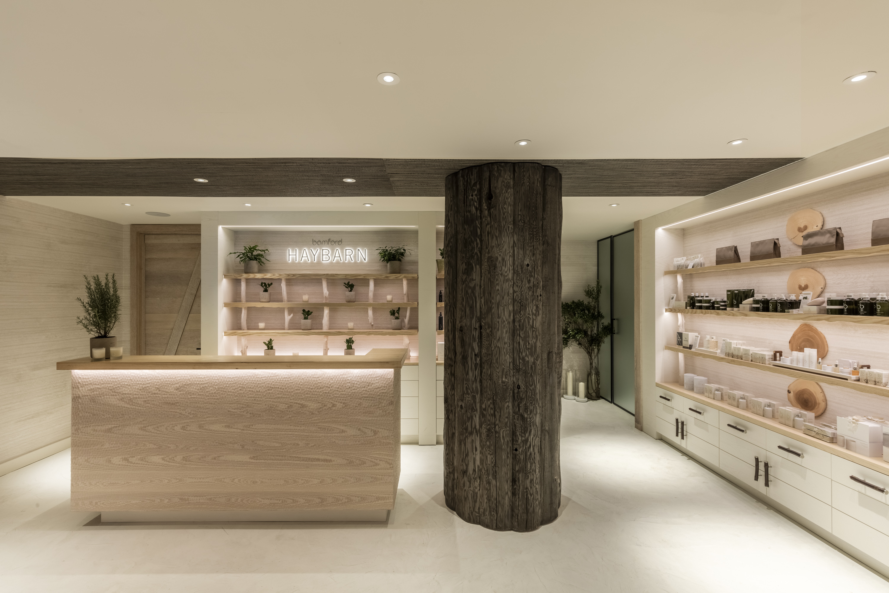 Bamford Wellness Spa - 1 Hotel Brooklyn Bridge