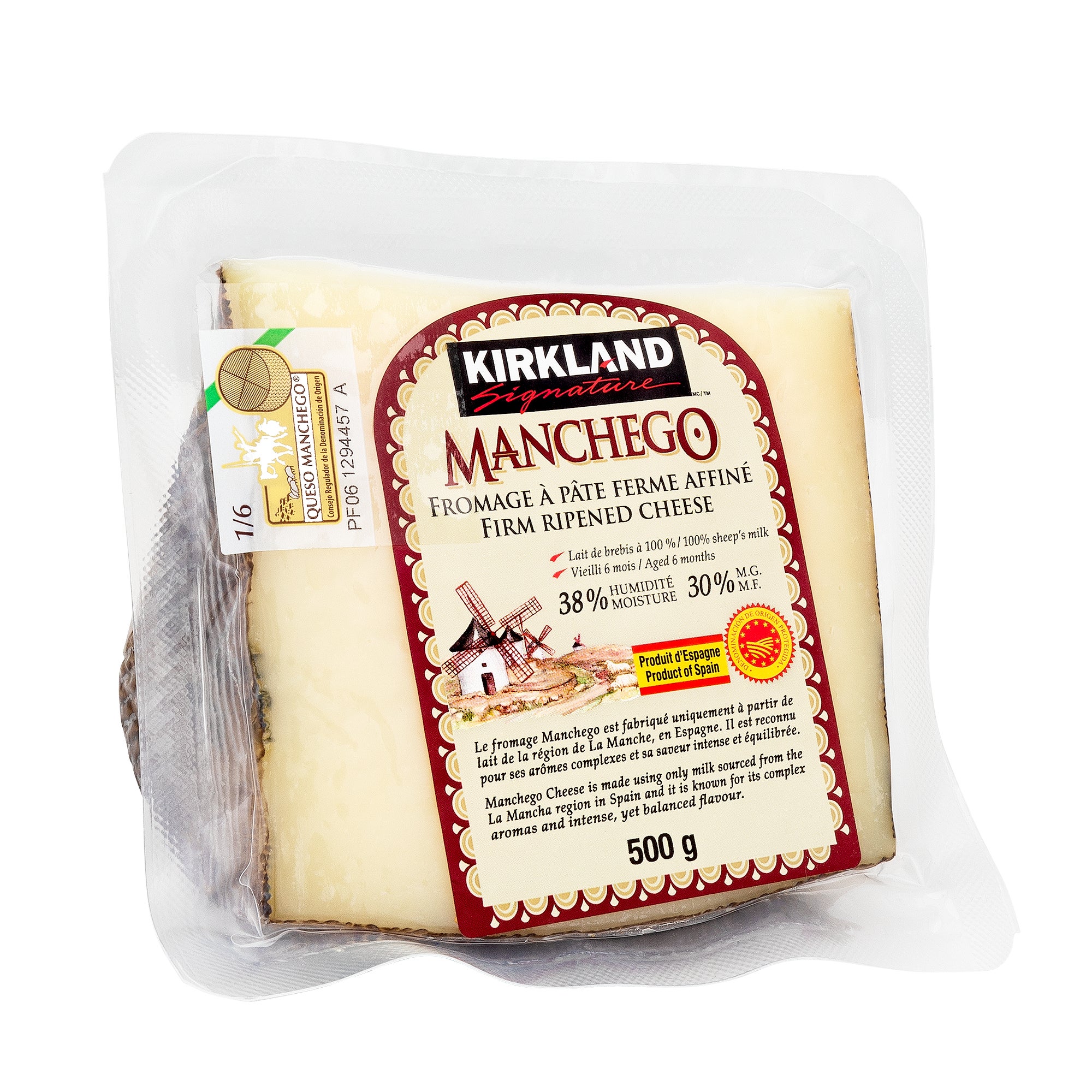 Kirkland Signature Manchego Cheese 500 g Costco