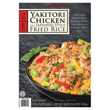 Ajinomoto Yakitori Chicken Fried Rice, 9 oz, 6-count | Costco