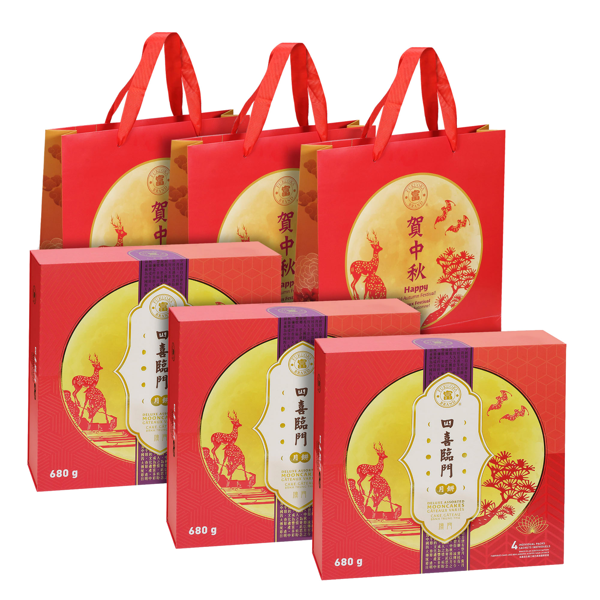 Fukuoka Moon Cakes, 3 × 680 g | Costco