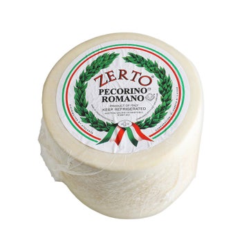 Whole Wheel Pecorino Romano Cheese 57 lbs. | Costco