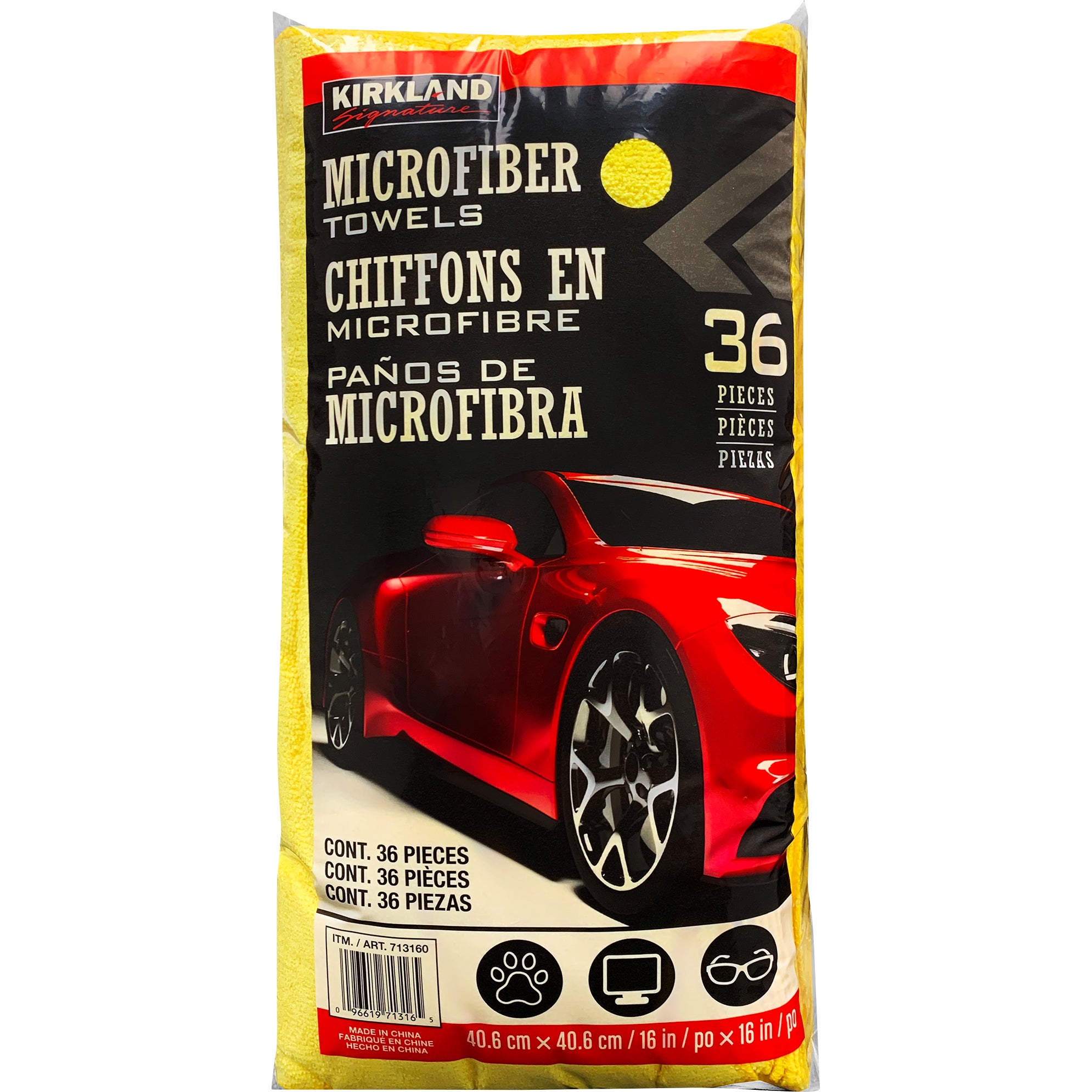 Janitorial Supplies | Costco