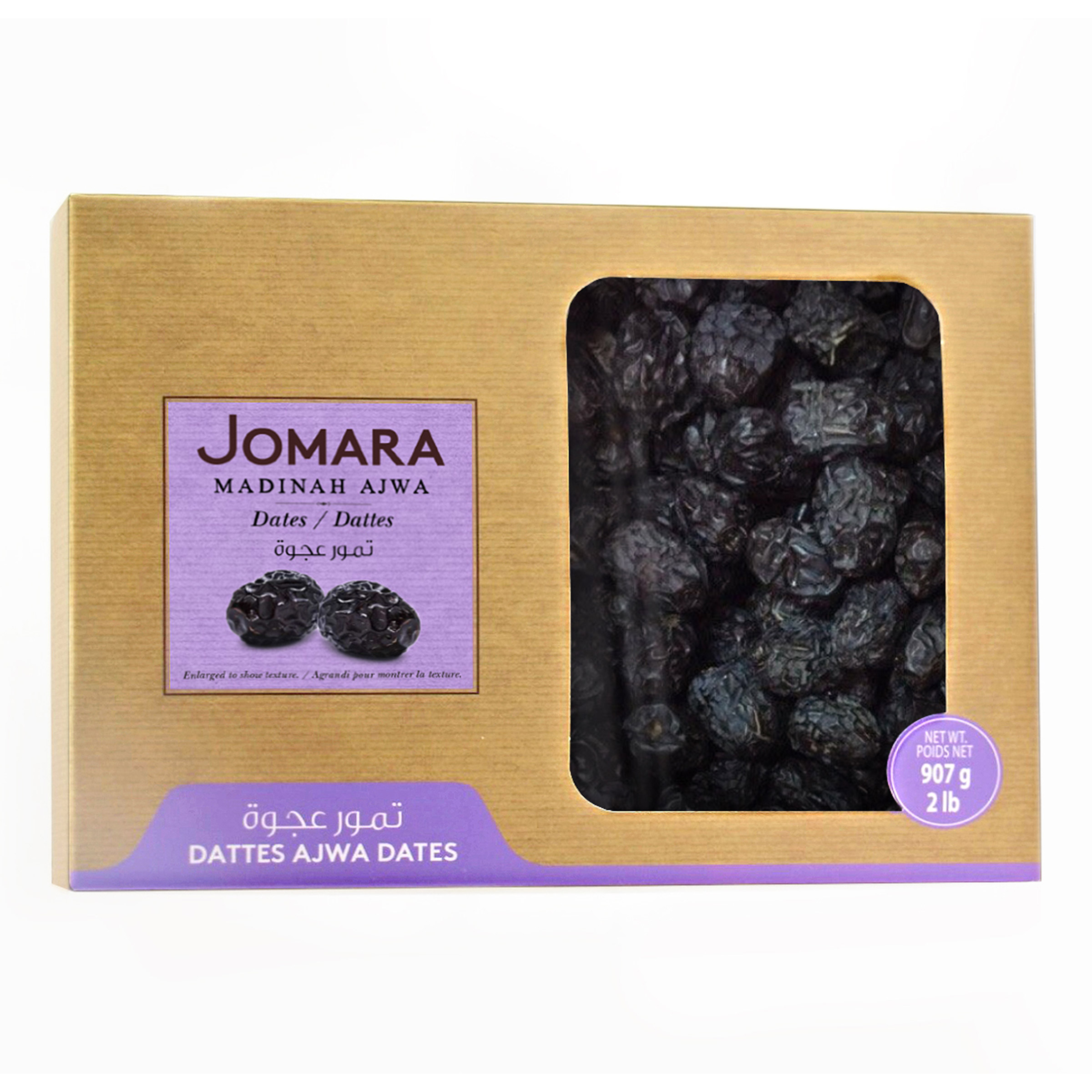 Jomara Madinah Awja Dates, 907 g | Costco