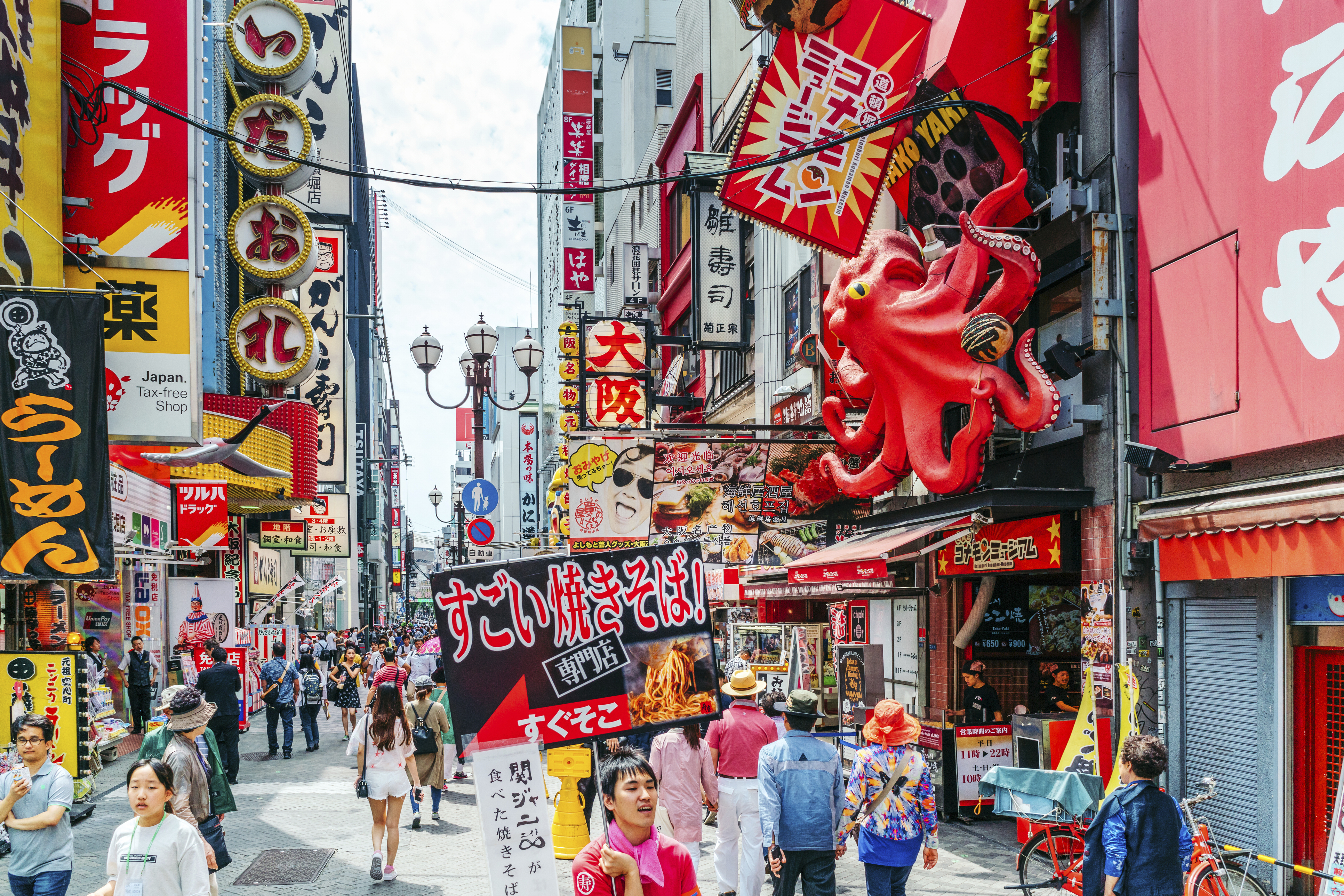 7 Things To Do in Dotonbori, Osaka: A Neighbourhood Guide