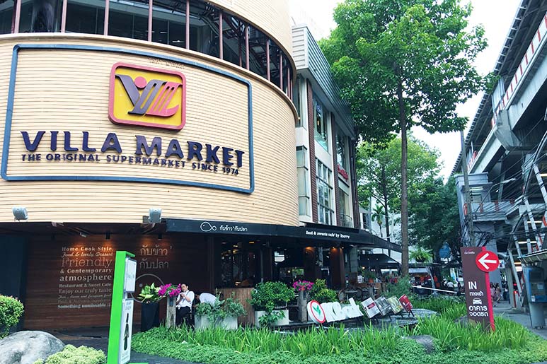 The 7 Best Things to Do in Ari, Bangkok