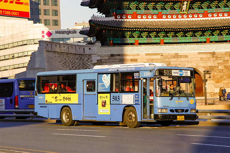 Best Way to Get Around Seoul: Everything You Need To Know