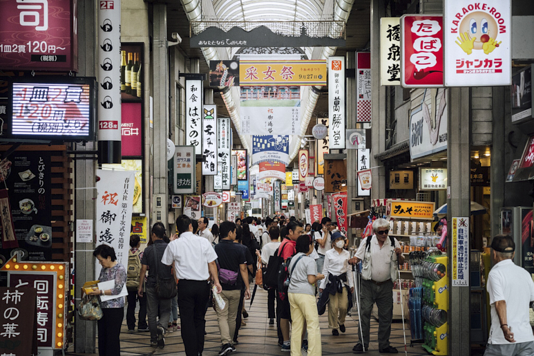 10 Best Places To Visit in Nara For Every Traveler