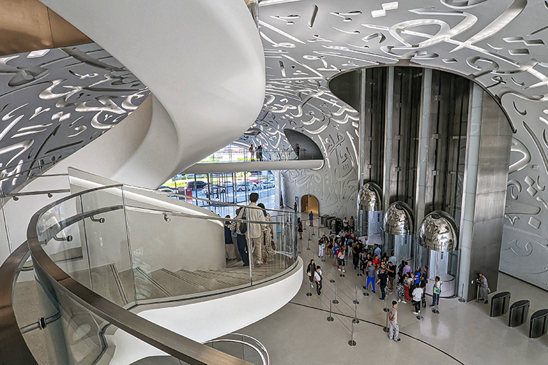 9 Best Museums In Dubai You Shouldn’t Miss