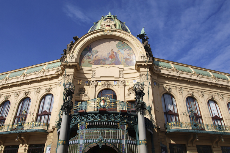 10 Famous Buildings in Prague That Tell Its Story