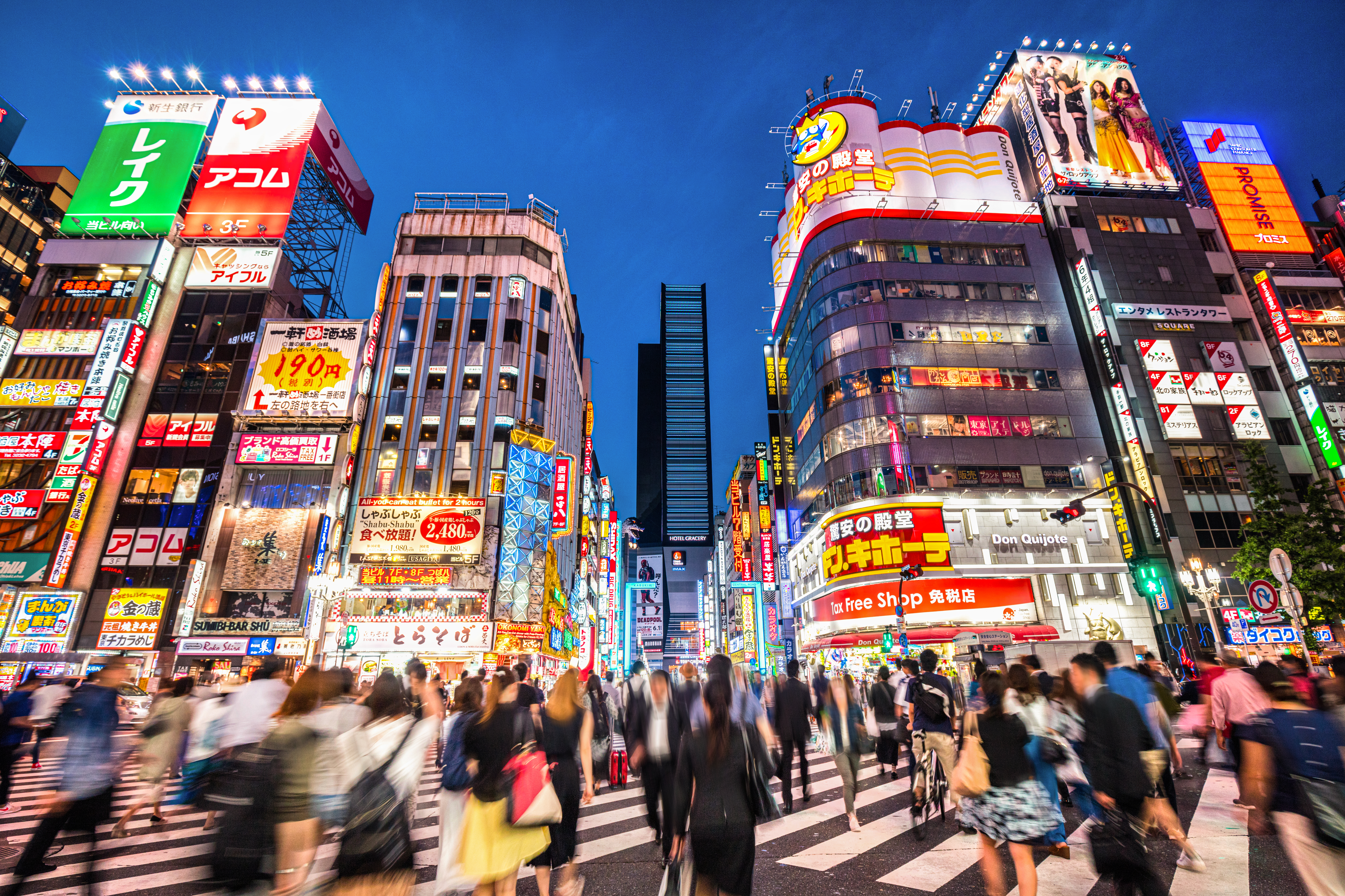 8 fajnych miejsc w Shibuyi, Tokio