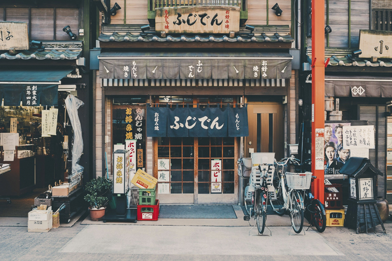 8 Best Places To Visit in Tokyo All Year Round