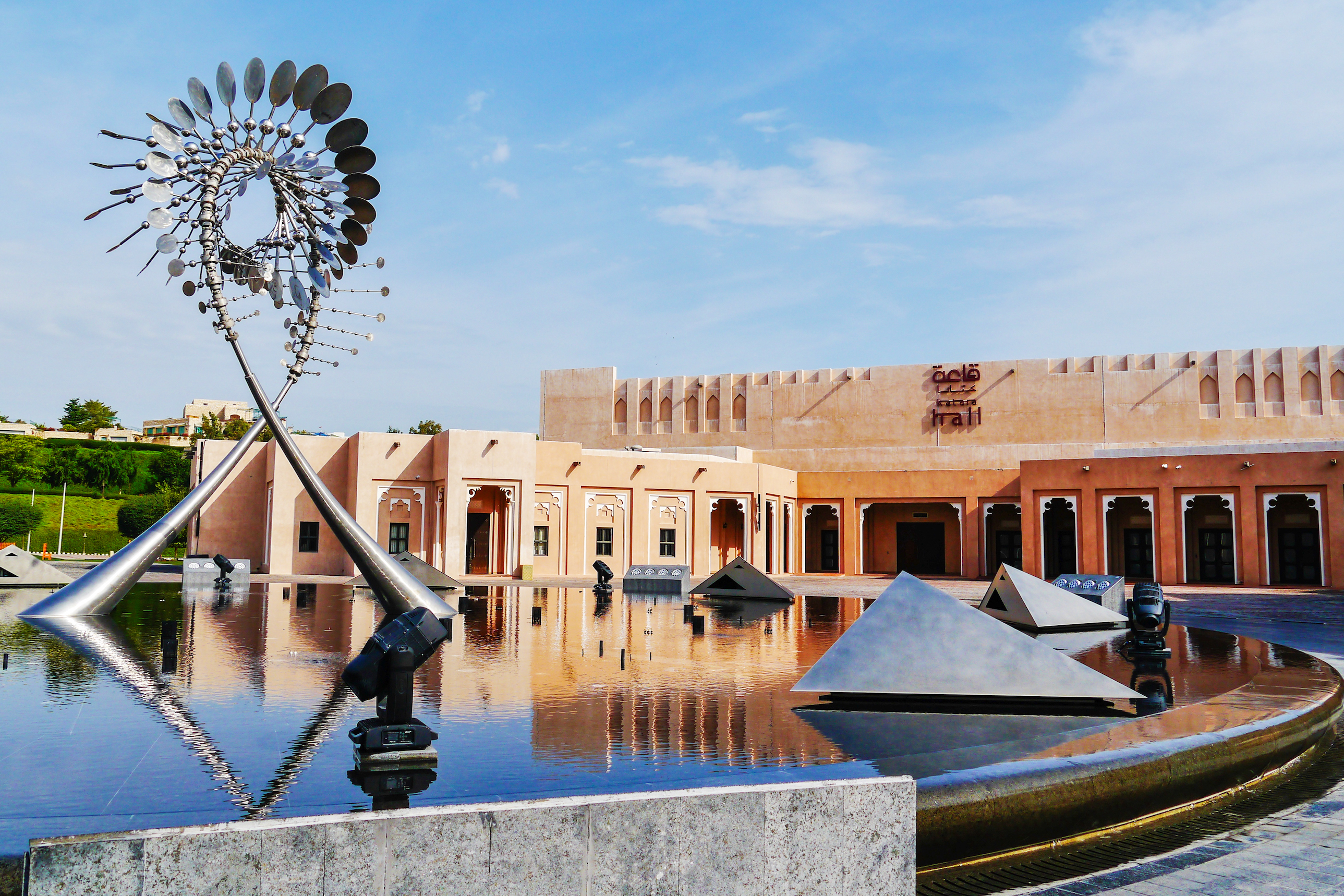 8 Best Museums in Doha Not To Miss