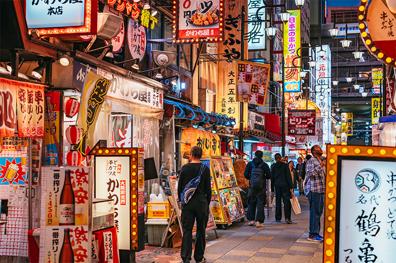 Best Way to Get Around Osaka: Everything You Need To Know