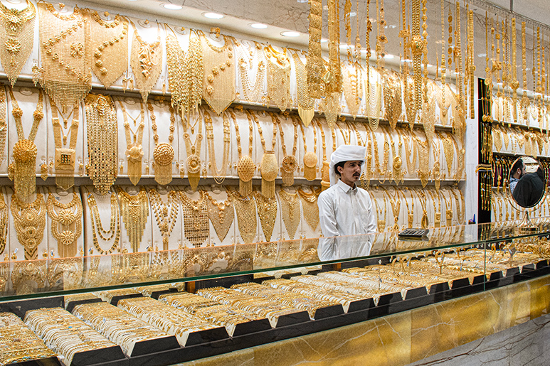 Guia per a principiants per comprar or al Gold Souk de Dubai