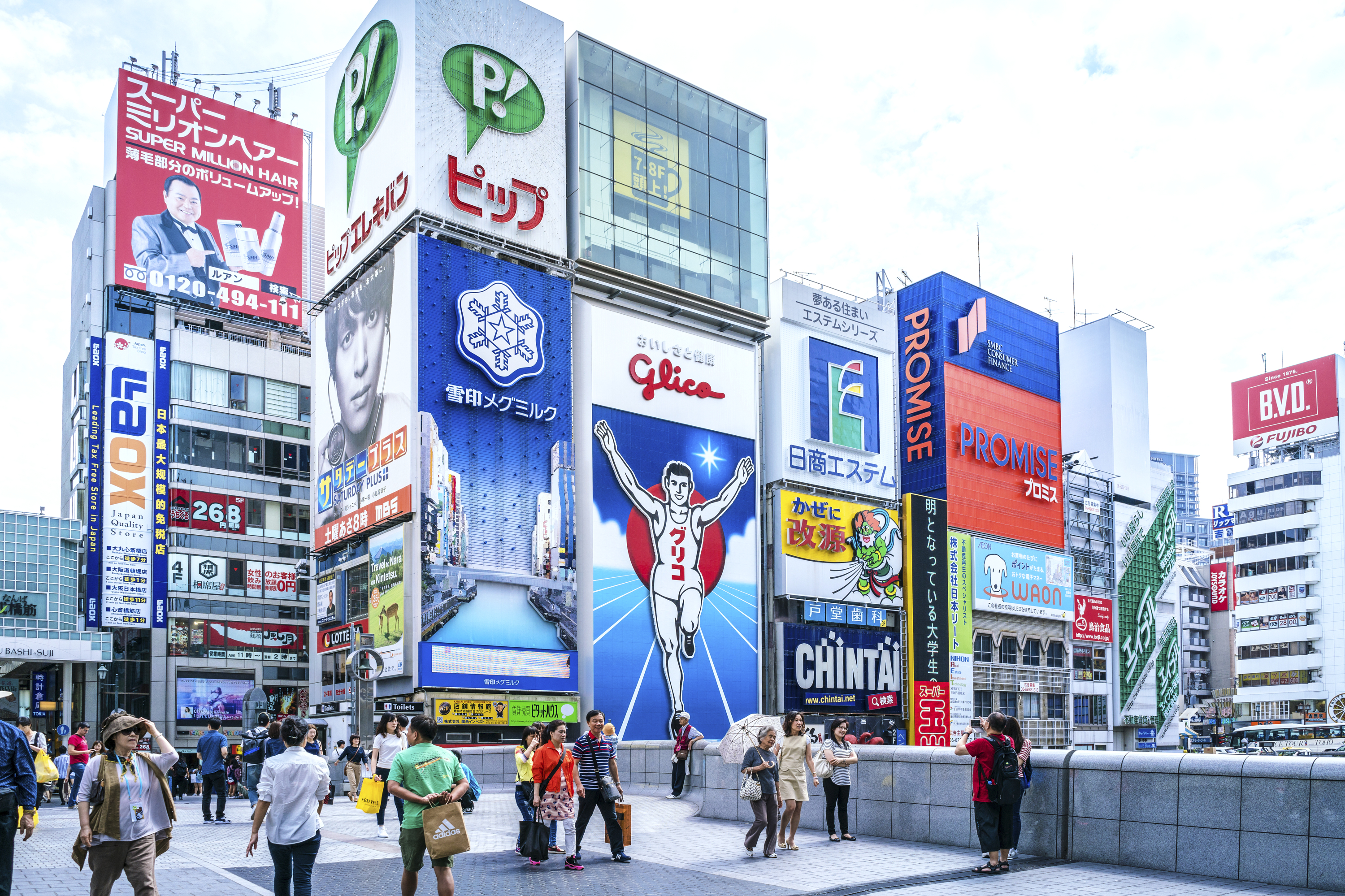 7 Things To Do in Dotonbori, Osaka: A Neighbourhood Guide
