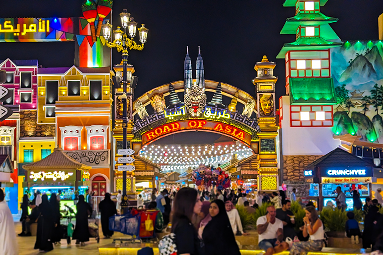 Navštivte Global Village: odpovědi na otázky cestovatelů