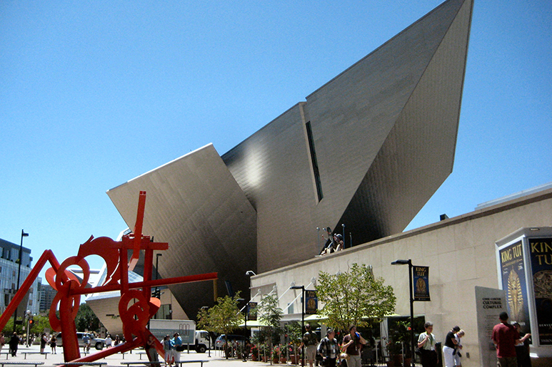 10 Best Museums in Denver to Visit