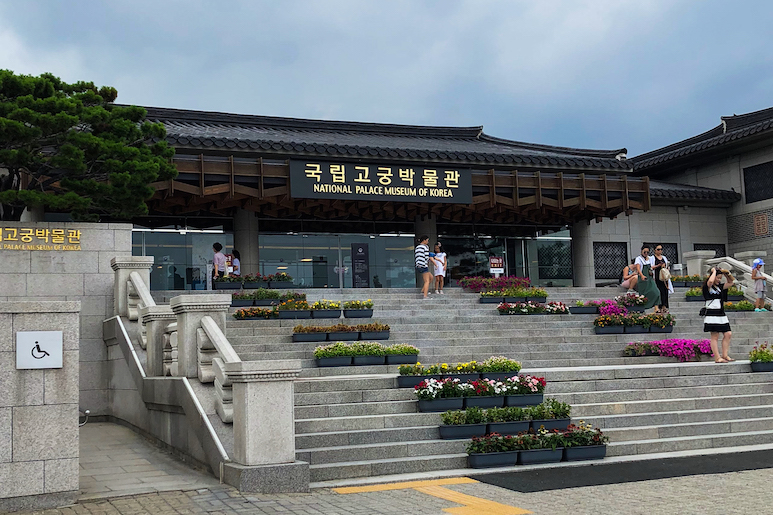 8 Best Museums in Seoul Not To Miss