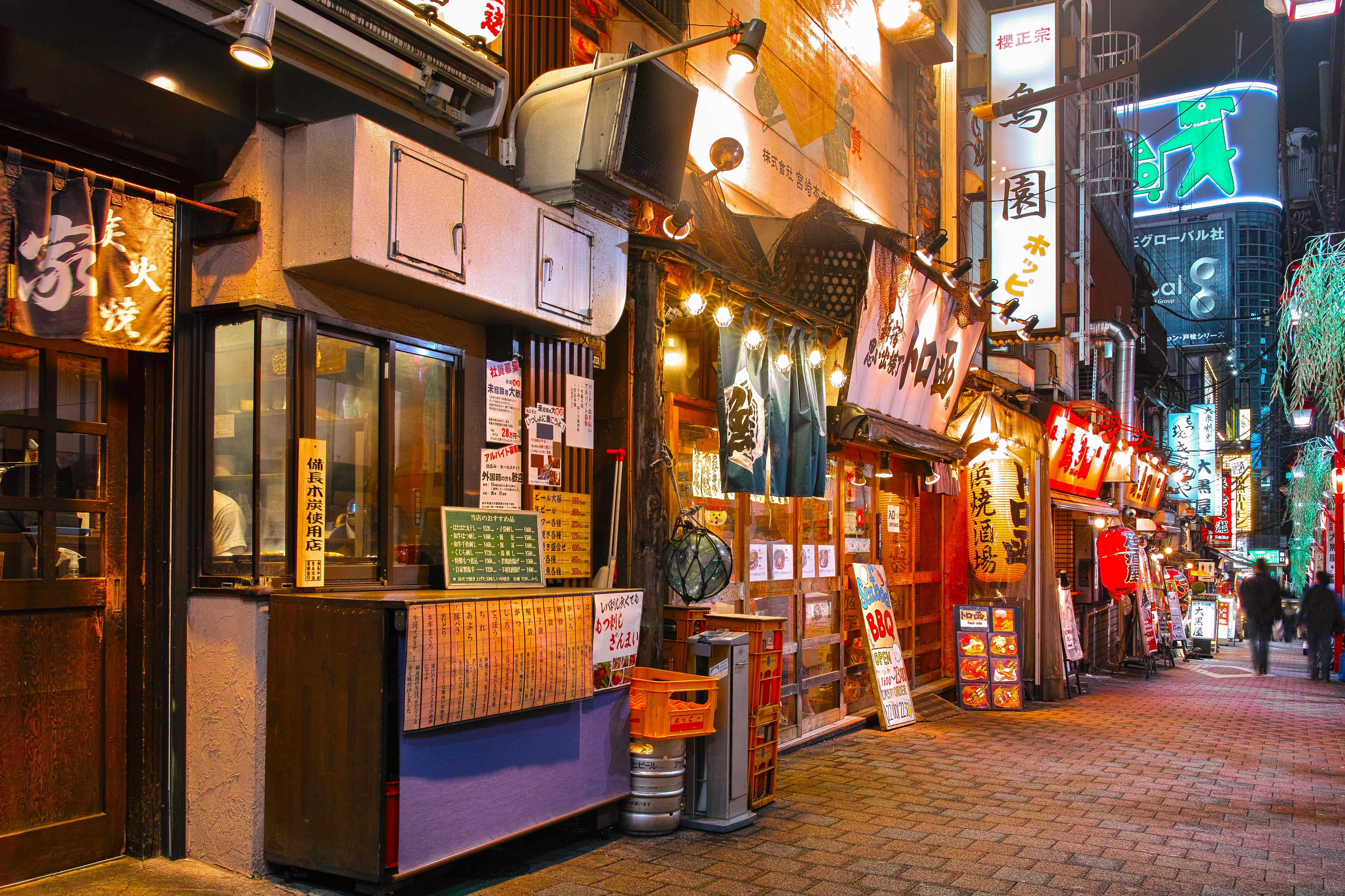 48 timer i Tokyo: Den ultimative 2-dages rejseplan