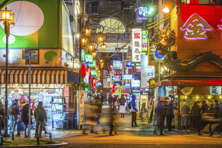 Osaka in Winter: What To See and Do